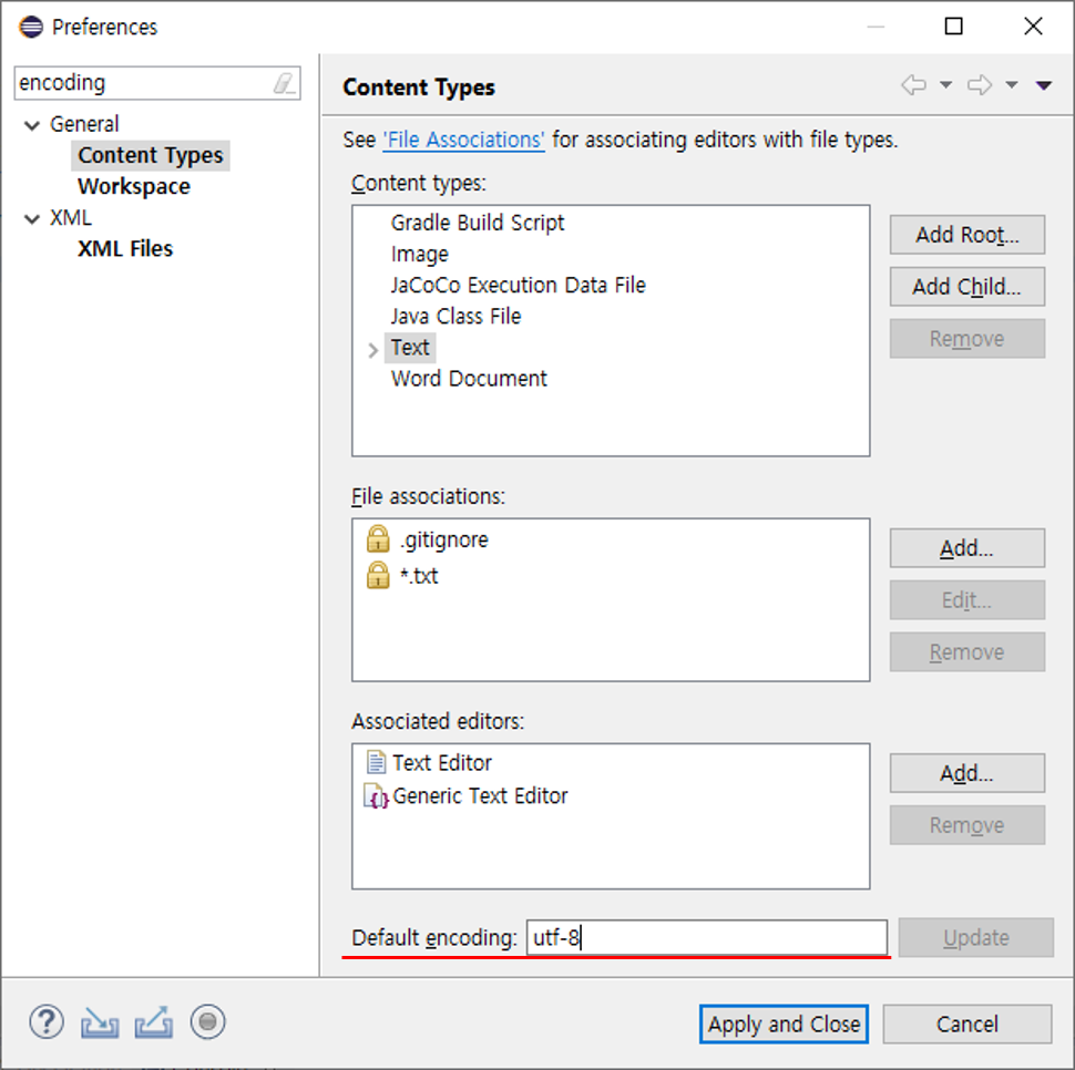 이클립스(eclipse) 한글 입출력 인코딩 문제 - Junseok Yoon, 윤 준석